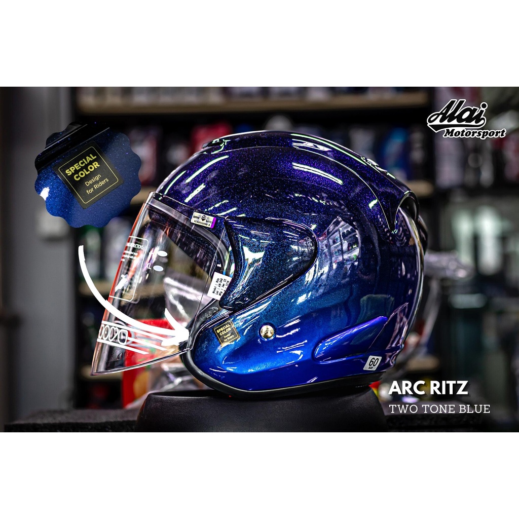 *ALAIMOTORSPORT* ARC RITZ HELMET 2TONE TWO TONE BLUE SPECIAL COLOUR ...