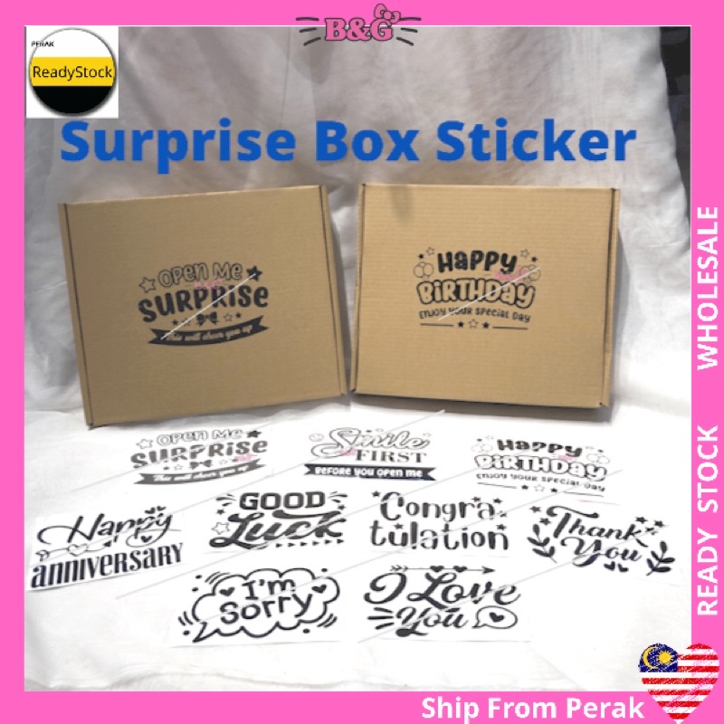 Sticker for Surprise Box Bouquet or Bubble Balloon Birthday Quotes A5 ...