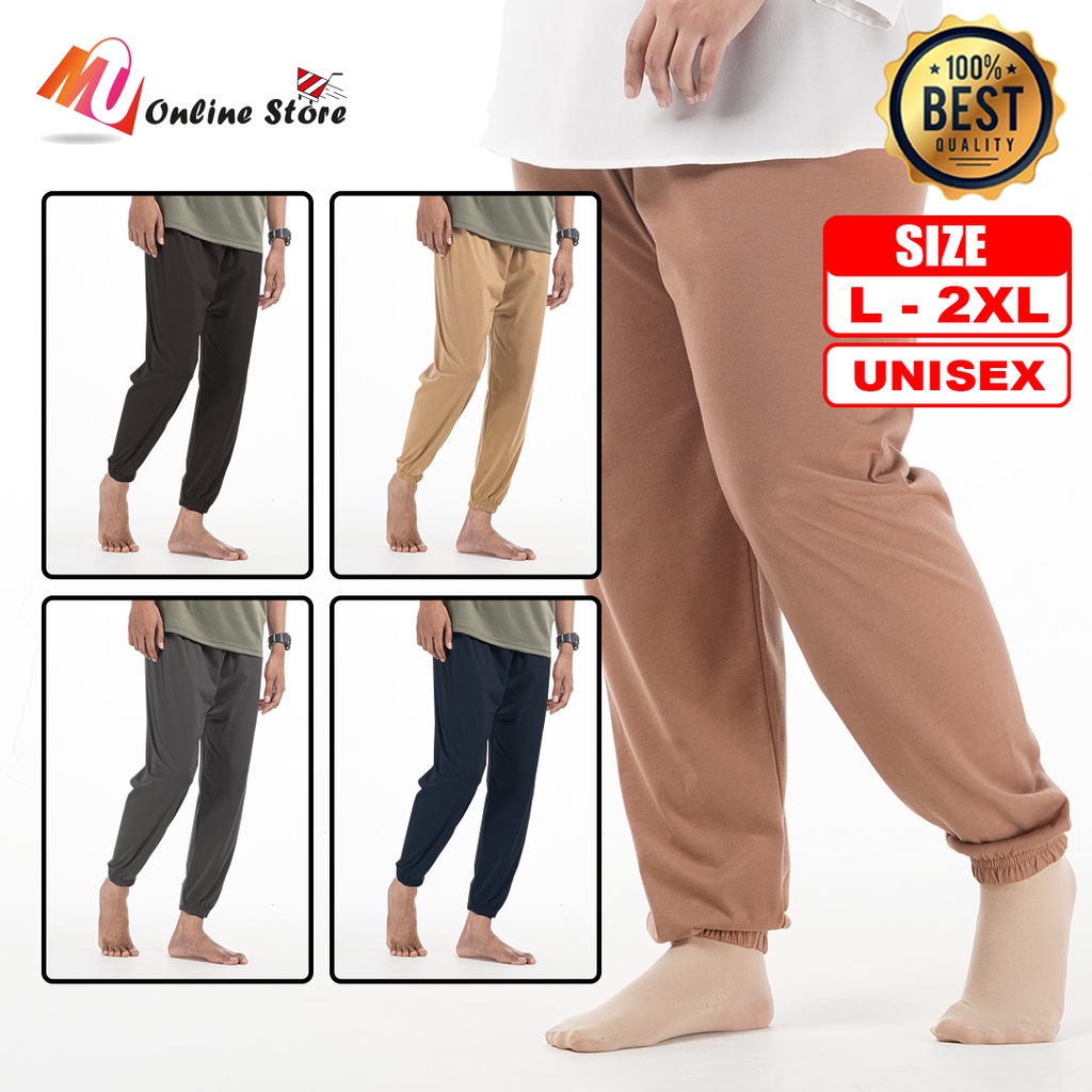 MU SELUAR AURAT GETAH UNISEX / INNER SELUAR PANJANG LELAKI DAN ...