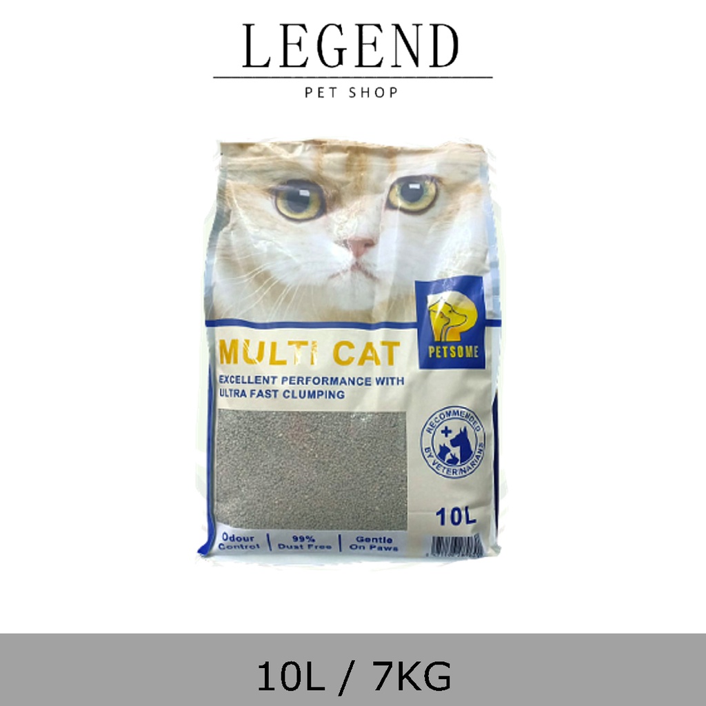 Petsome Multi Cat Excellent Performance With Ultra Fast Clumping / Cat ...