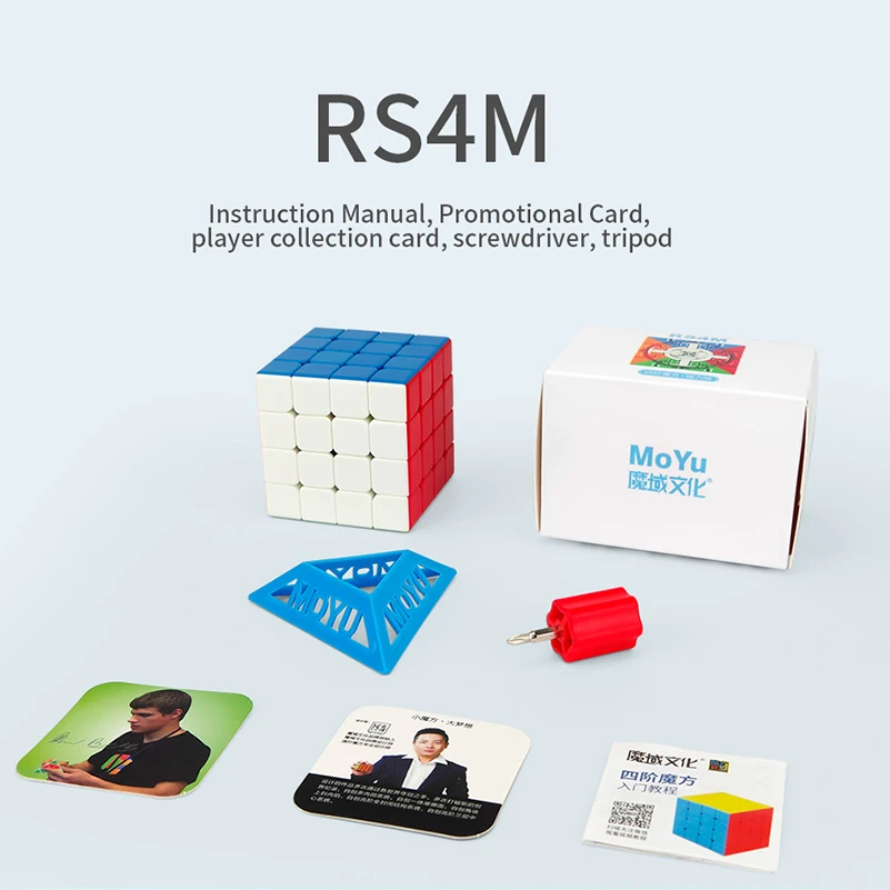 2023 Original Moyu Super RS3M YS3M Magnetic 3x3x3 Magic Cube Speed Cube ...