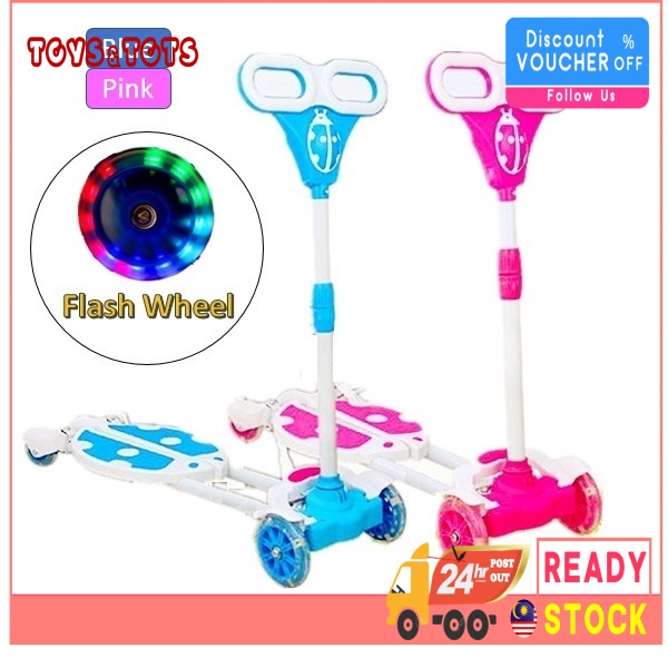 New Flash Wheel Kids Frog Wheel Tricycle Frog Scooter with Adjustable ...