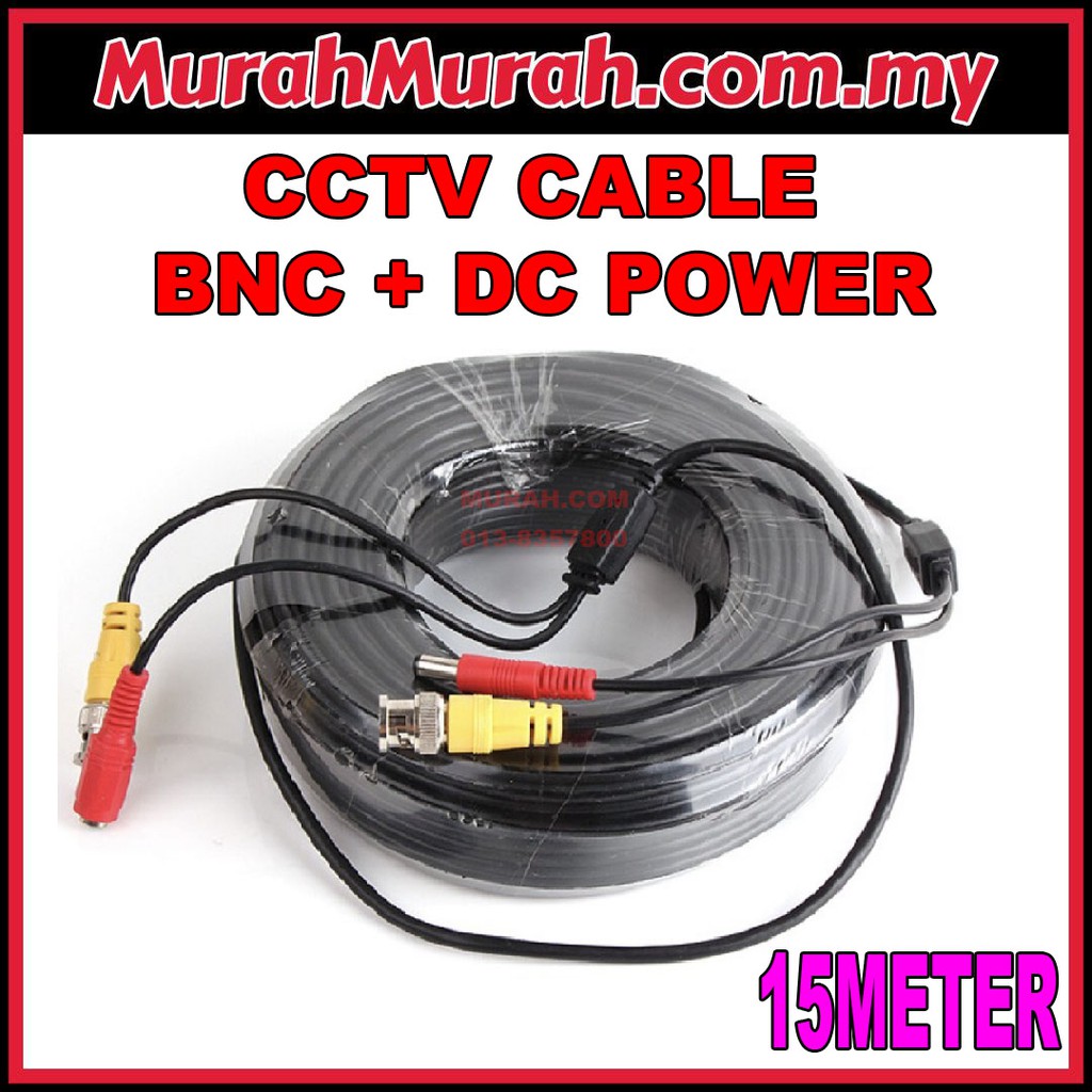 15M BNC + DC Power Video Extension 15 meter Cable for Surveillance CCTV ...