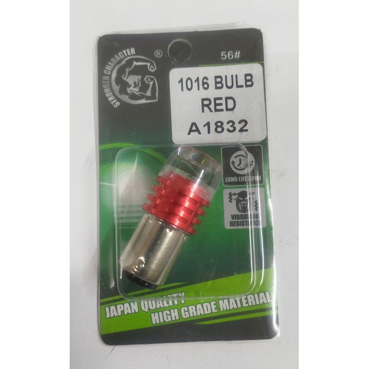 1016 (R) LED BULB SC | Shopee Malaysia