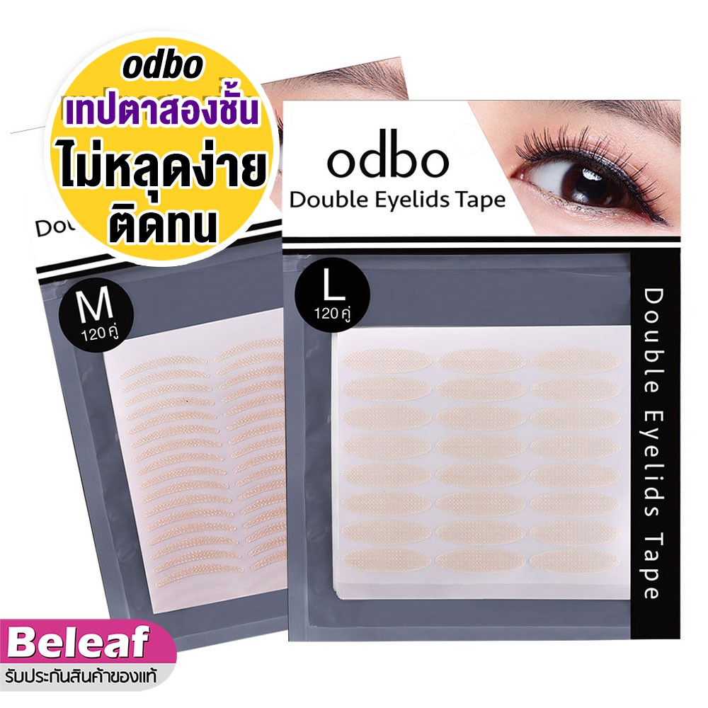 Eyelid Sticker Creates 2 Large Round Eyelids, 120 Pieces Self-Adhesive ...