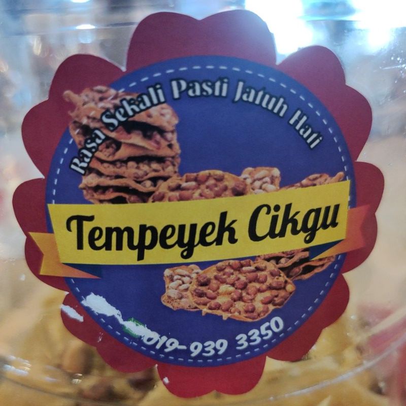 TEMPEYEK CIKGU SEDAP | Shopee Malaysia