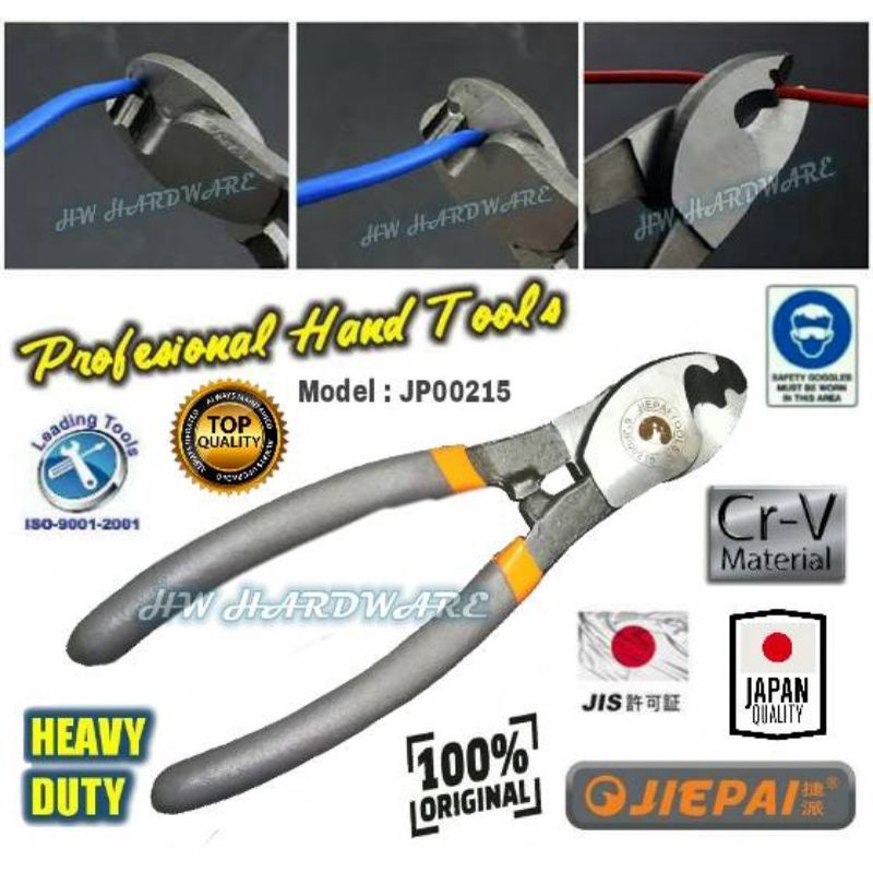 💯% ORIGINAL JIEPAI 6" / 8" HEAVY DUTY CR-V CABLE CUTTER / PROFESSIONAL ...