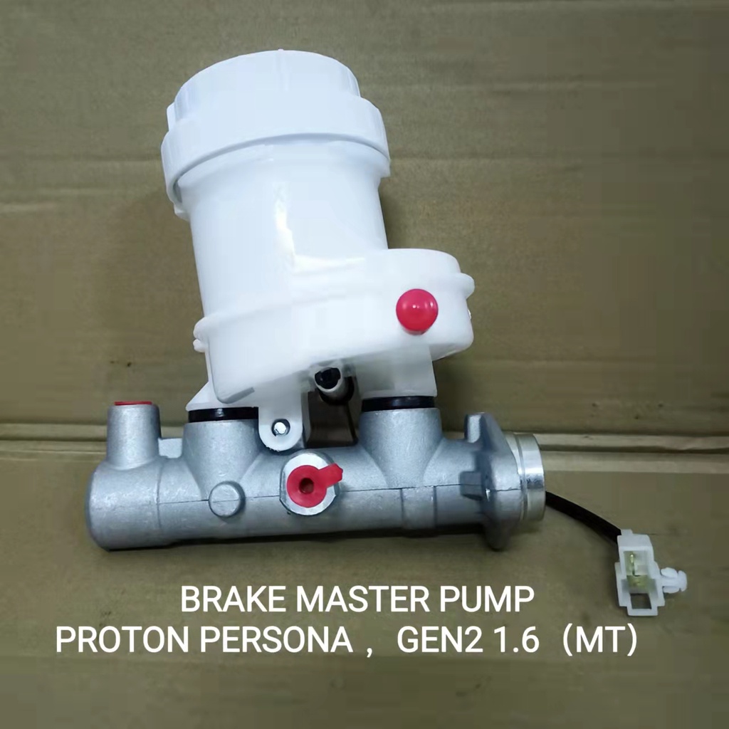 BRAKE MASTER PUMP PROTON PERSONA 1.6 GEN2 1.6 MT PW823592 BRAKE MASTER CYLINDER | Shopee Malaysia