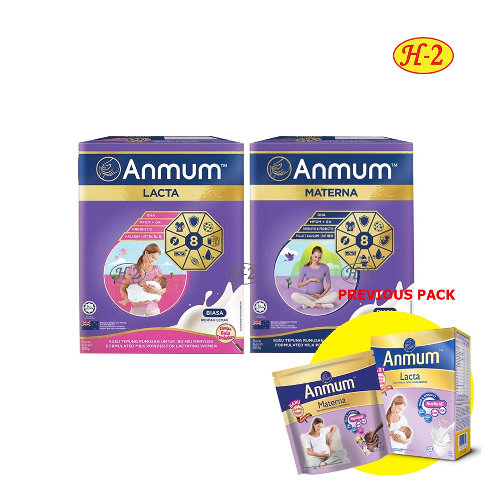Anmum Materna / Lacta Milk Formula for Pregnant and Breast feeding ...