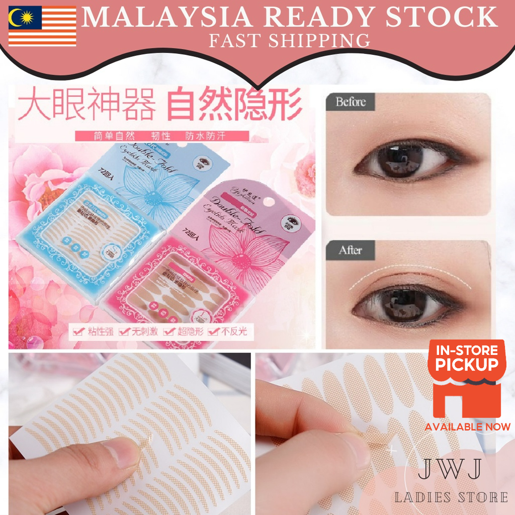 [READY] 72pcs/Pack Double Eyelid Shadow Tape Sticker Eyelid Paste ...
