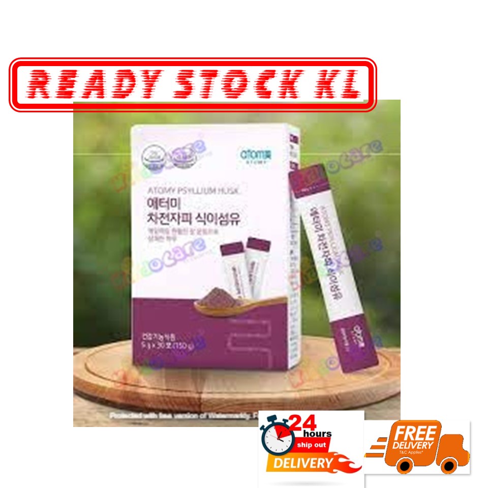 (READY STOCK MALAYSIA)Atomy Original Psyllium Husk Fiber (30sachet for ...