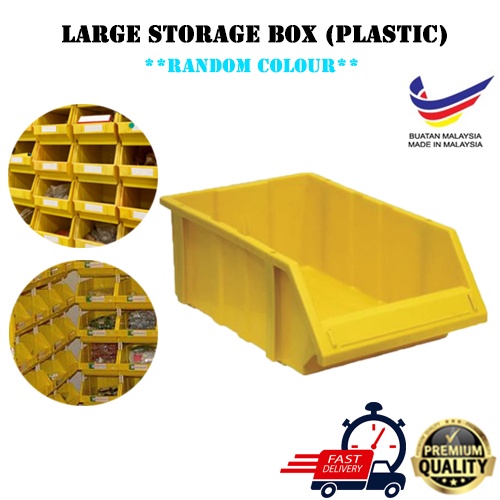 TPP-3244 LARGE PLASTIC STACKABLE STORAGE BOX CONTAINER (HARDWARE ...