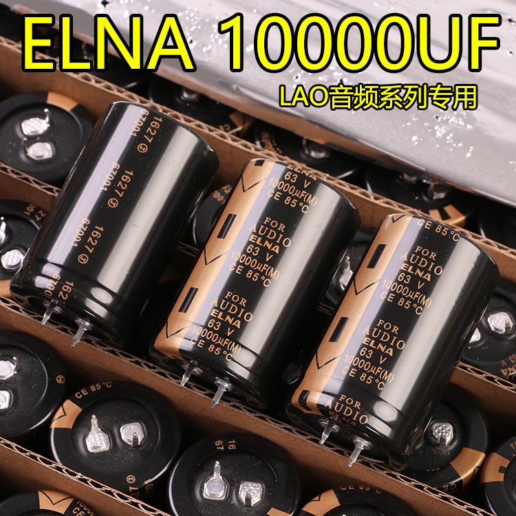 2Pcs Original ELNA Capacitor 100V 10000uf for Audio Hifi Filter Electrolytic Capacitor | Shopee ...