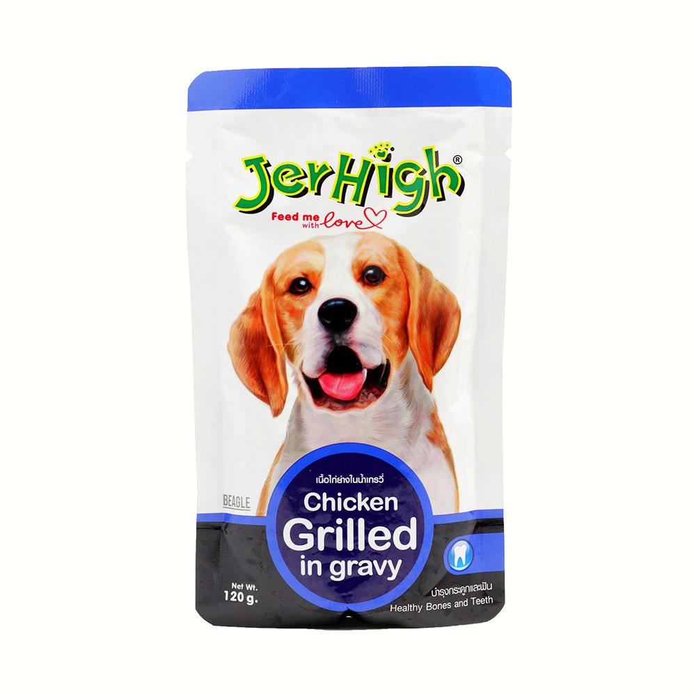 Jerhigh Pouch Grill Chicken 120g | Shopee Malaysia