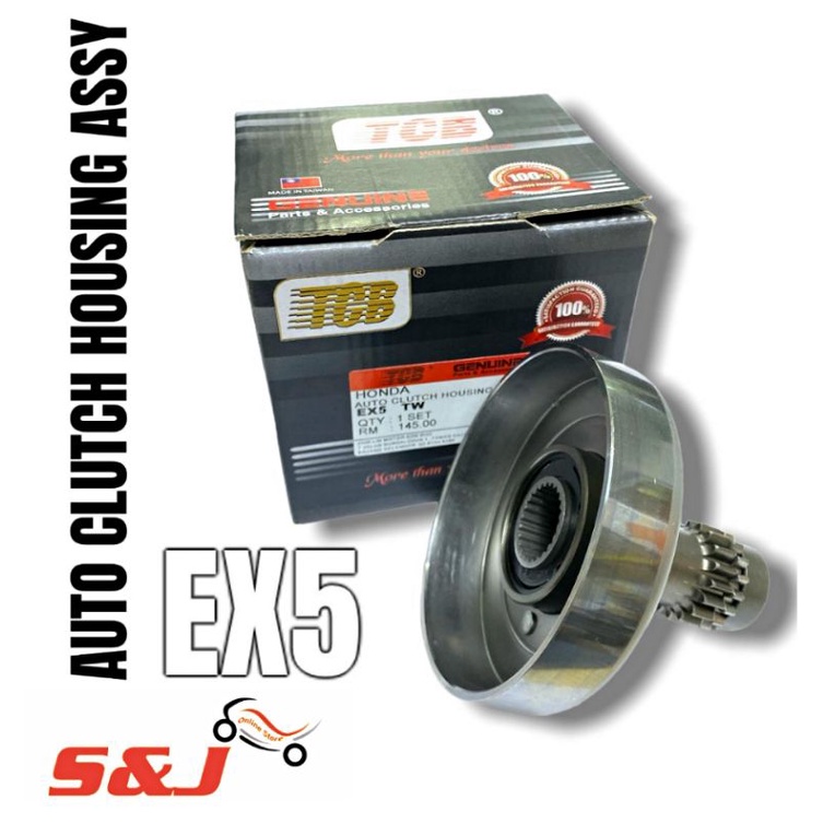 JLM HONDA EX5 HI POWER EX5 DREAM WAVE100 EX5CLASS1 WAVE100R AUTO CLUTCH ...
