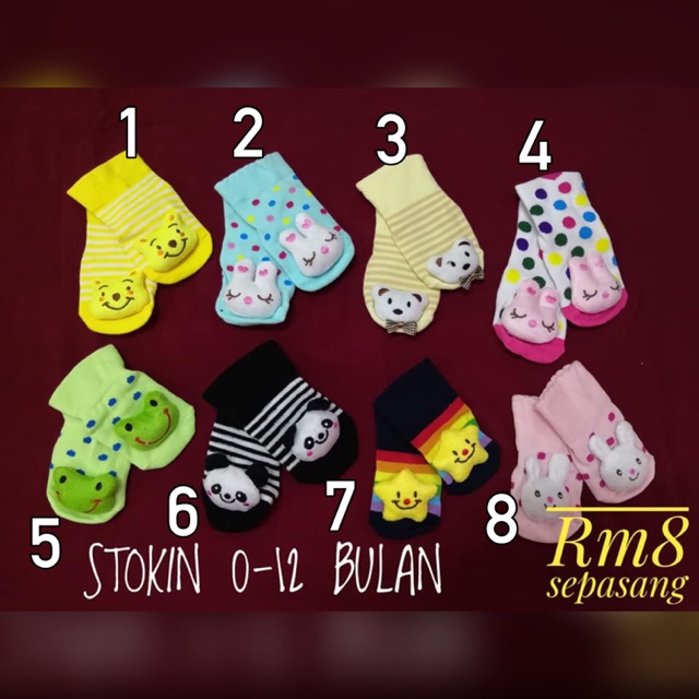 Stokin Baby 0-12bulan cute RM8 je | Shopee Malaysia