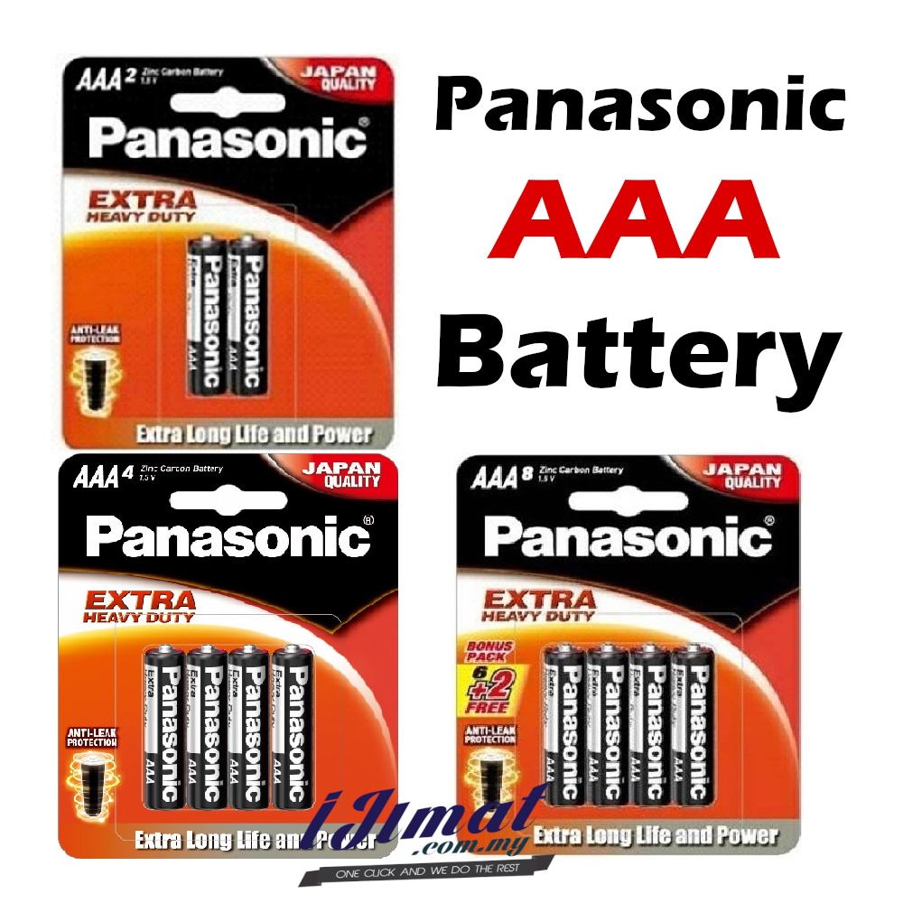 Panasonic AAA Size Battery Extra Heavy Duty Bateri AAA UM-4SHD/2B 2pcs / UM-4SHD/4B 4pcs / UM ...
