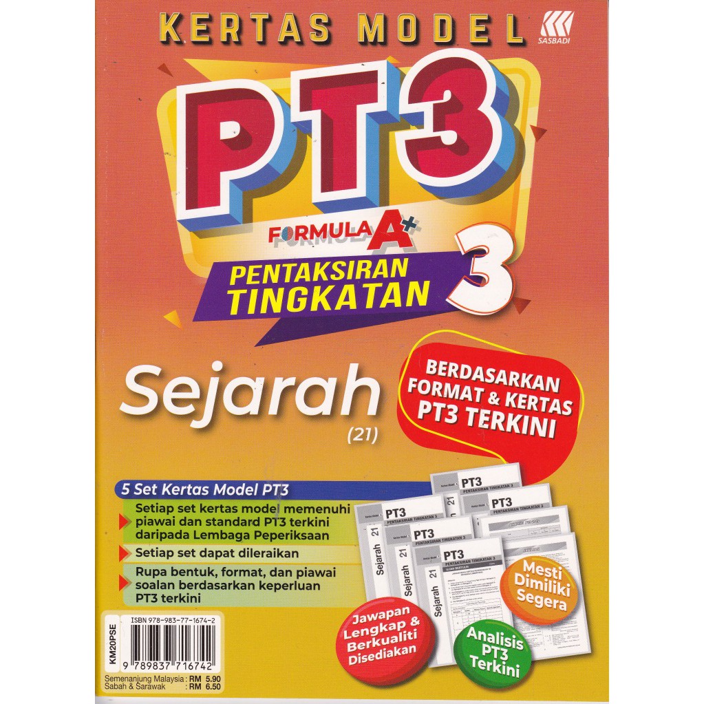 (SASBADI) KERTAS MODEL PRA-PT3 FORMULA A+ TINGKATAN 2 BERDASARKAN ...