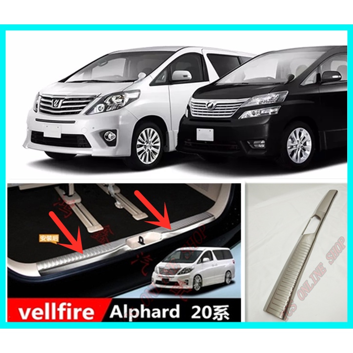 TOYOTA ALPHARD / VELLVIRE ANH 20 2008-2014 Inner Rear Bumper Guard ...
