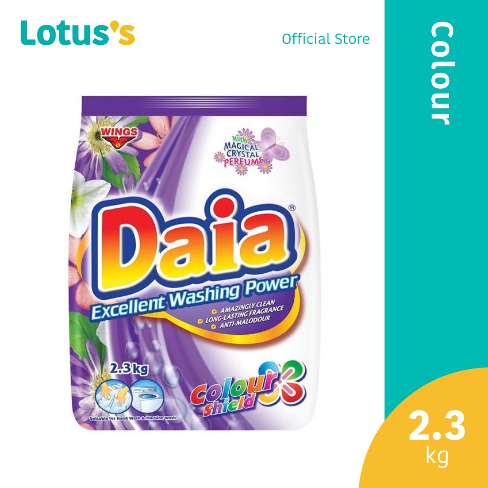 Daia Powder Detergent Colour (2.3 kg) | Shopee Malaysia
