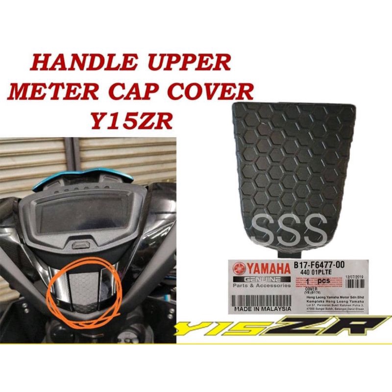 YAMAHA Y15ZR V2 COVER CAP METER B17-F6477-00 HANDLE SMALL UPPER BAR ...