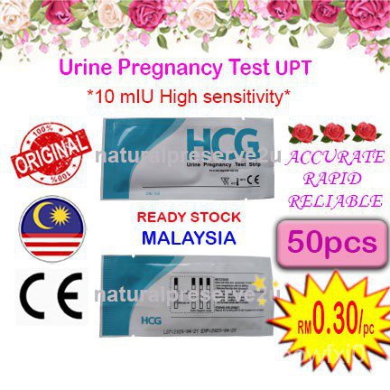 HCG Urine Pregnancy Test Strip UPT 10mIU High Sensitivity Original ...