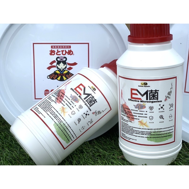 浓缩 EM菌 100% Effective Microorganisms Bacteria 浓缩EM菌 | Shopee Malaysia