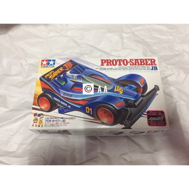 Proto Saber JB-1/32 Fully Cowled Mini 4WD Series | Shopee Malaysia