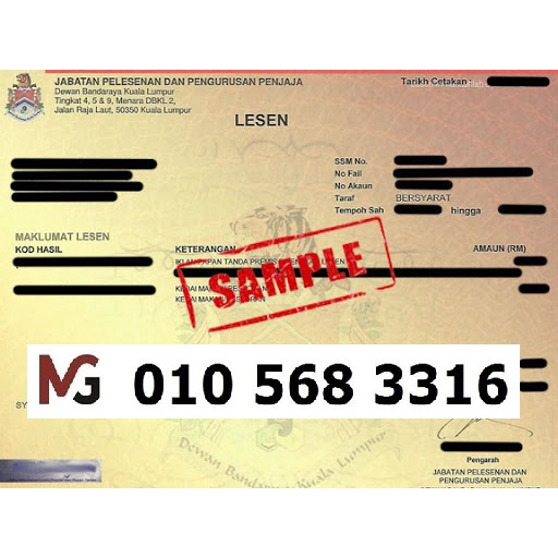 DBKL Lesen Perniagaan Runner Dewan Bandaraya Kuala Lumpur Urusan Lesen ...