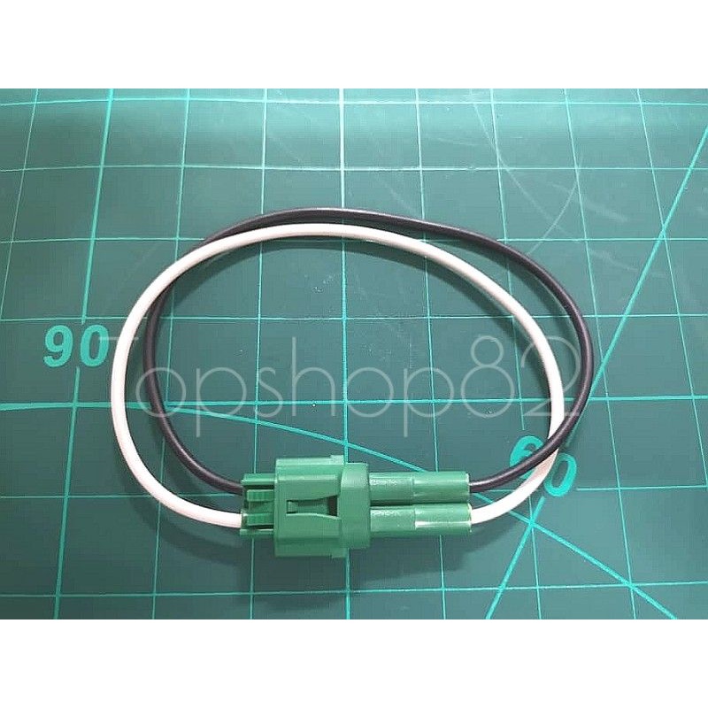 Daihatsu Perodua Kancil Distributor Socket Connector (Male & Female ...