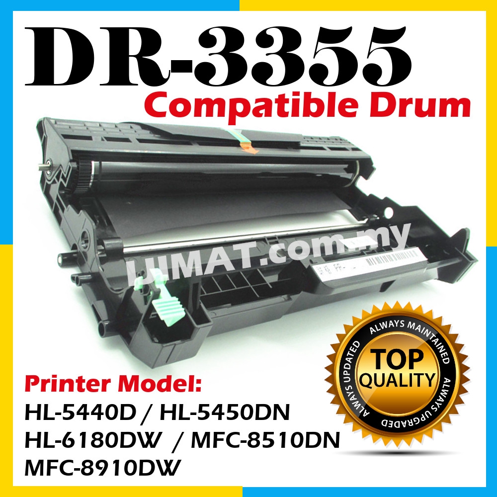 Compatible DR-3355 Drum Unit For Brother HL 5440D HL 5450DN HL 6180DW ...