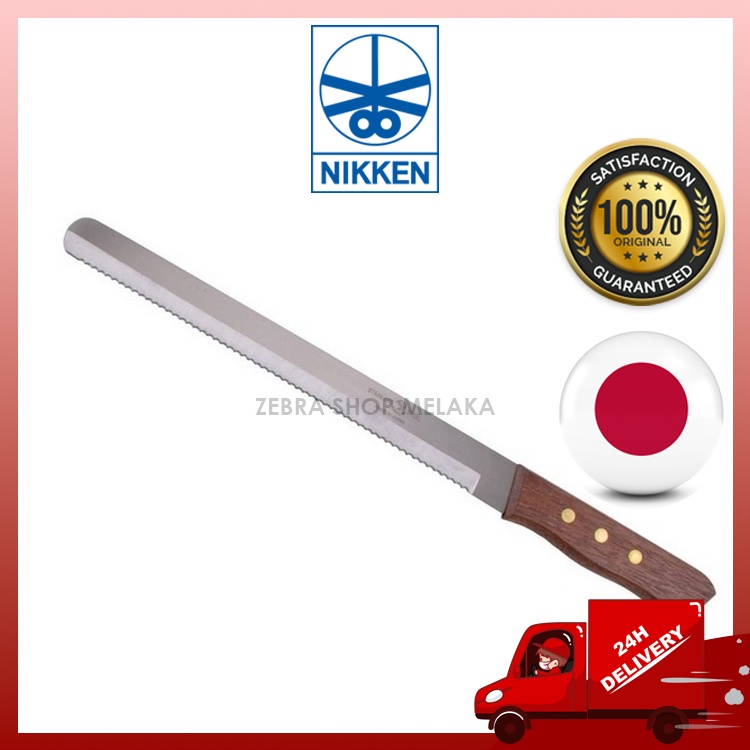 𝗭𝗘𝗕𝗥𝗔𝗦𝗛𝗢𝗣 (100% ORIGINAL) JAPAN NIKKEN BREAD KNIFE S491W WAVY EDGE WOOD ...