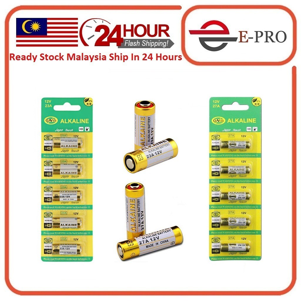 23A/27A Alkaline Battery Remote Battery 12V REMOTE CONTROL BATTERY ...