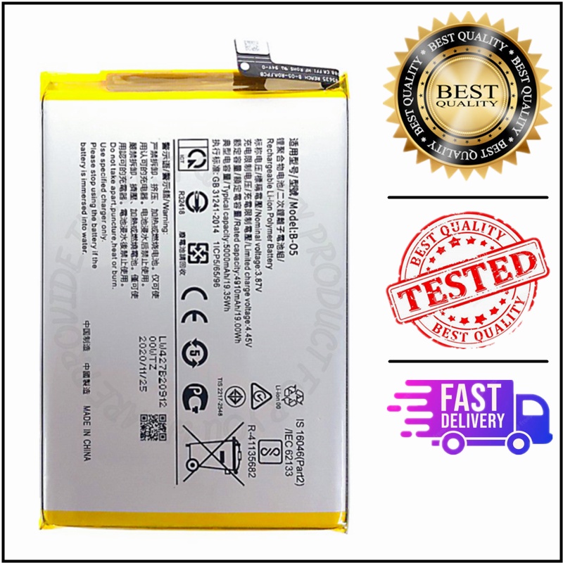 VIVO Y12S / Y20 / Y30 BATTERY BATERI ( B-O5 ) | Shopee Malaysia
