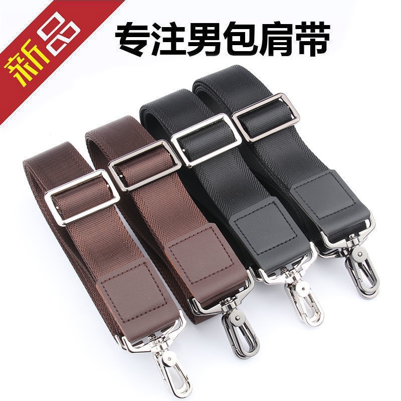 New Strengthening Style Men's Bag Accessories Backpack Belt Messenger ...