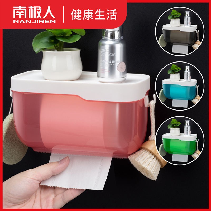 Toilet tissue box storage rack toilet tissue paper wall mounted suction ...