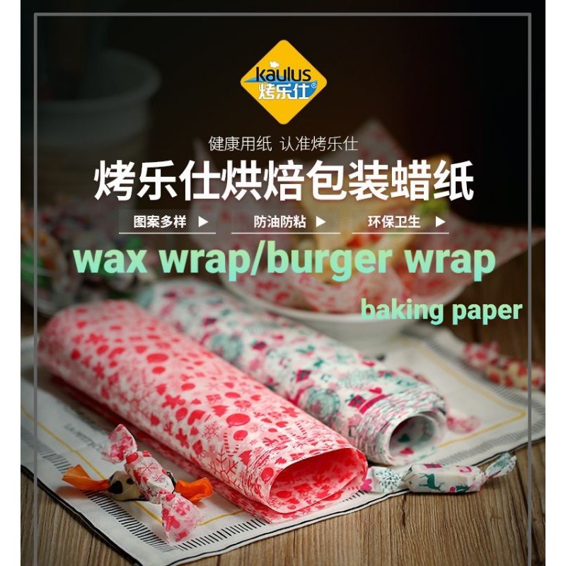 🔥Hot Item🔥50pcs wax paper sandwich burger bread wrapper baking paper ...