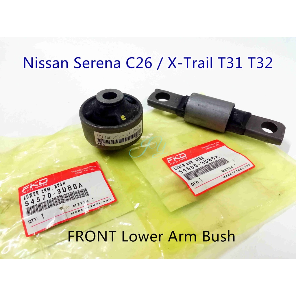 Nissan Serena C26 / X-Trail T31 T32 FRONT Lower Arm Bush BIG LONG 54570 ...
