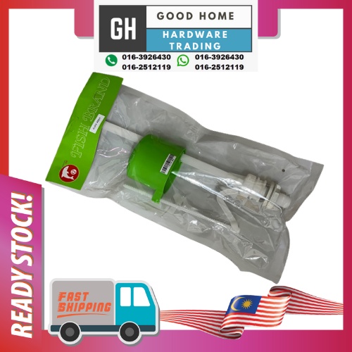 FISH BRAND CJIV 4021 Toilet Bowl Compact Bottom Inlet Valve | Shopee ...
