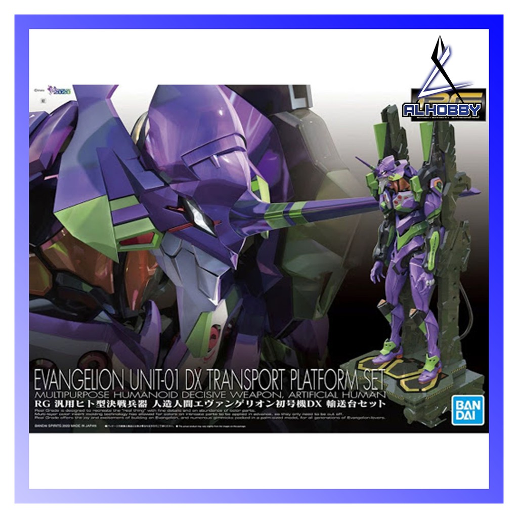 Bandai RG Eva Unit 01 DX Transport Platform Set Real Grade Evangelion ...