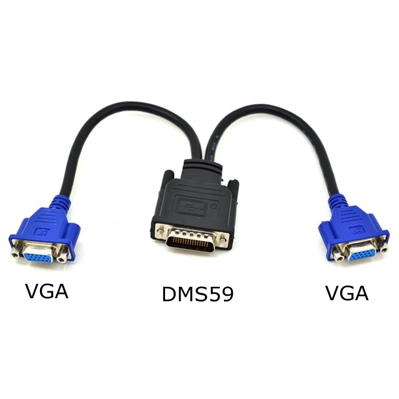DMS-59 Pin (M)to 2 VGA 15 Pin (F) Splitter Adapter Cable / DMS-59 Pin Male TO VGA 15 PIN Female ...