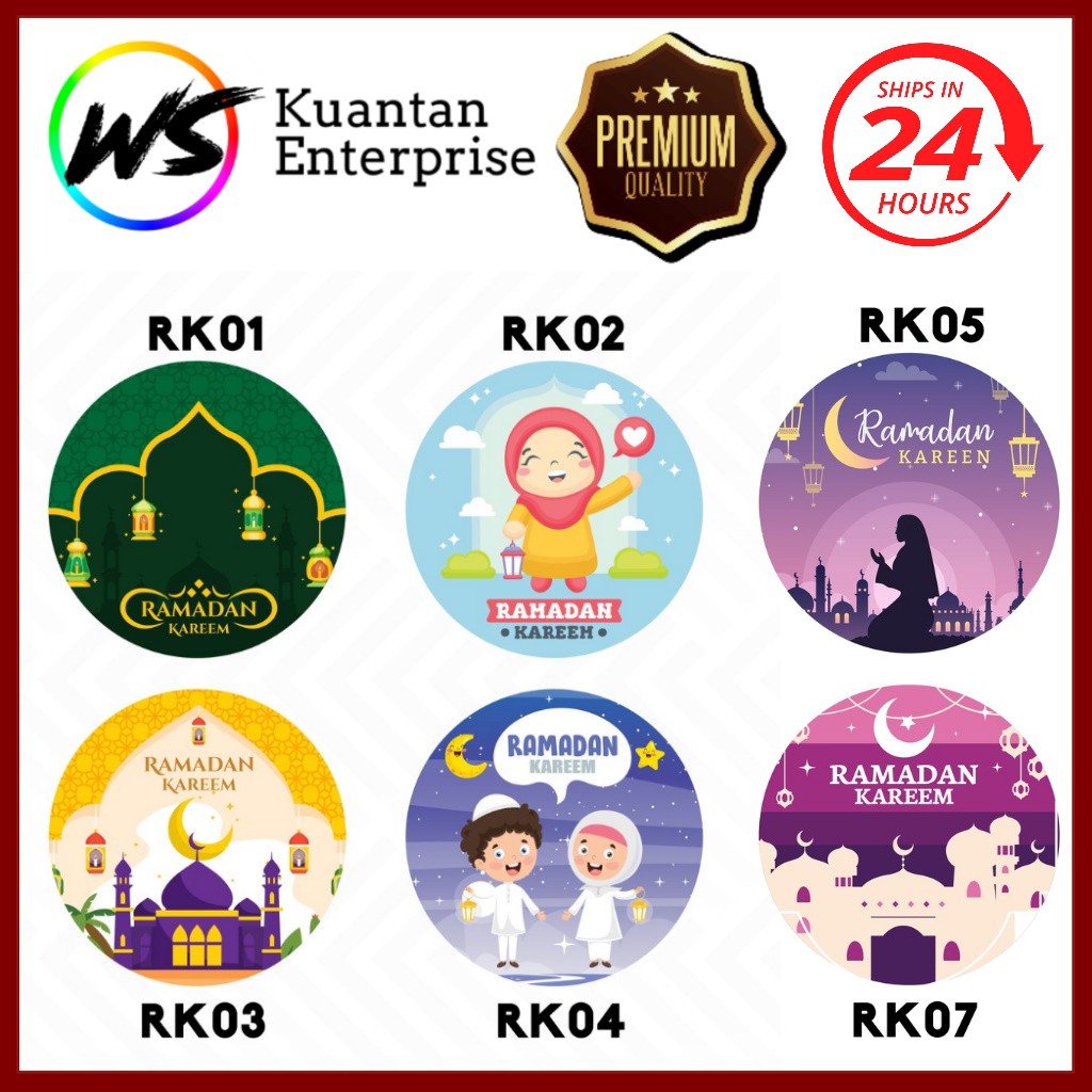 💯【FREE 100PCS!!!】🔥WATERPROOF Ramadhan Sticker / Sticker Hari Puasa ...
