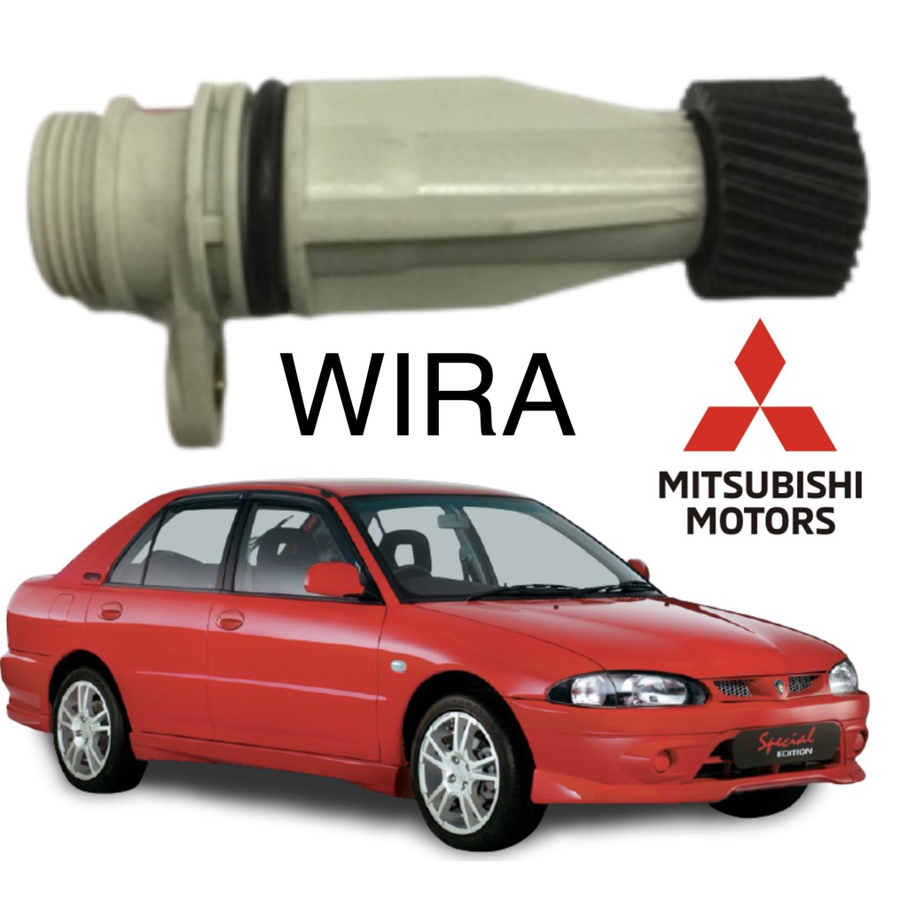 WIRA METER SENSOR GEAR (NEW) SPEED GEAR | Shopee Malaysia