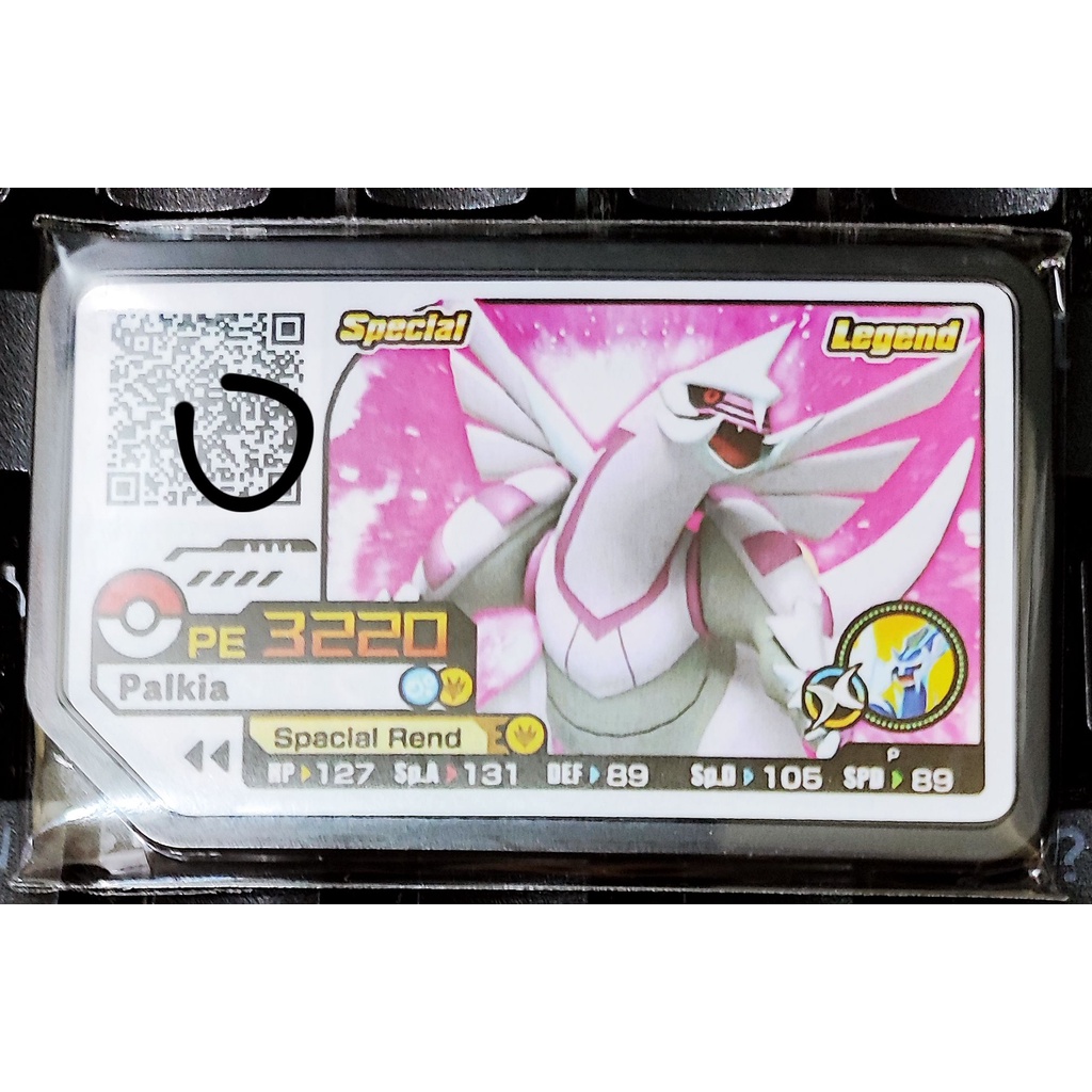 {ready stock}Pokemon Gaole High Quality English Malaysia Promo Card ...