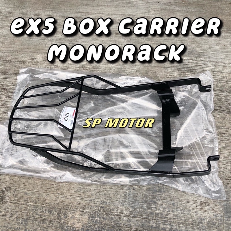 EX5 HP / EX5 DREAM BOX CARRIER/ EX5 MONORACK BESI BOX BELAKANG A CLASS | Shopee Malaysia