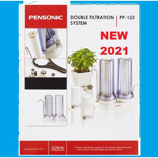 Pensonic Water Purifier Water Filter PP-123/PENAPISAN AIR | Shopee Malaysia