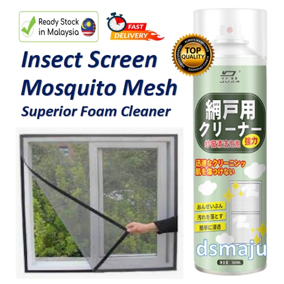 DSMAJU Mosquito Net Cleaner Magnetic Insect Screen Cleaner Mesh Cleaner ...