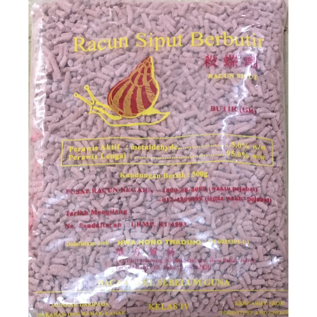 * ORIGINAL * Racun Siput 500g / racun serangga / siput babi & lintah ...