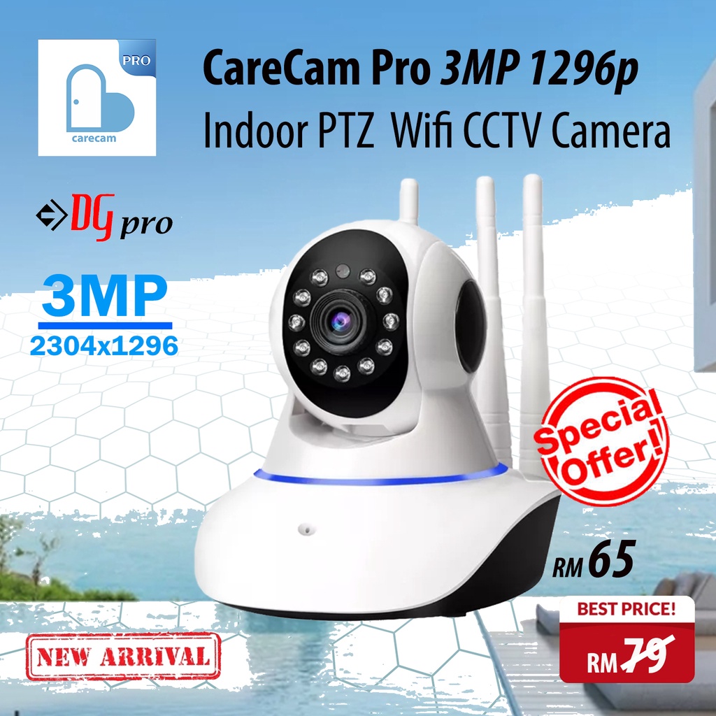 Carecam Pro 3MP 1296p 3 Antenna Indoor 360 Rotatable PTZ Wireless Wifi ...