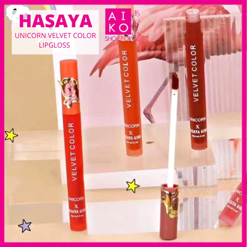 (AIKO) HASAYA GIRL UNICORN VELVET COLOR LIPGLOSS 1 BOX 4PCS (JH-3733 ...